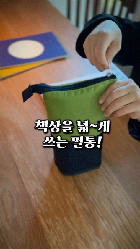 호이• 미술생활 Hoidraw • Instagram Photos And Videos