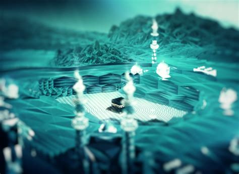 Athan The Call To Prayer