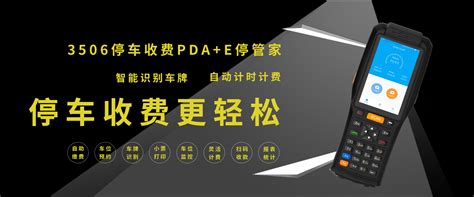 深圳市芯博睿科技有限公司