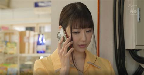 Av Empire Code Ssis 124 I Really Wanted To Go Up And Ask Facebook