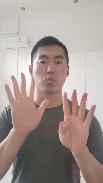 测测你的反应速度吧 节奏感 试试你的反应力吧 抖音热门 同城 手指舞 youtube