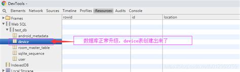 Android Jetpack Room数据库（二）版本升级迁移javalangillegalstateexception A