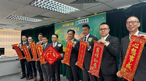 去年減辣未能扭轉劣勢 港置馬泰陽：撤辣可穩樓市、全年睇升5