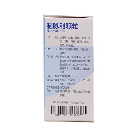 产品图库
