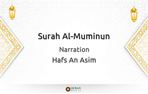 Surah Al Muminun In Arabic English Transliteration And Translation