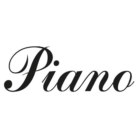 Piano • პიანო
