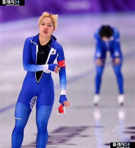 김보름 선수 민망하네 Sport Fitness Sporty Sports
