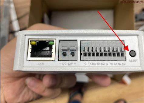 how to reset password ipc hum8241 e1 l4 ipc hum8241 e1 application