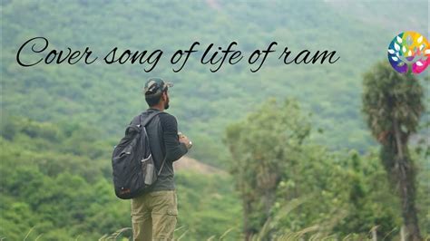 Life Of Chaithu Youtube