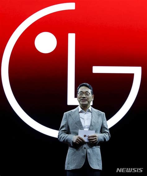 Lg전자 미래비전 및 사업전략 발표하는 조주완 사장 네이트 뉴스