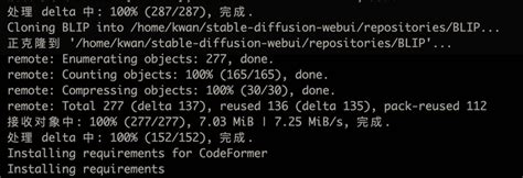 AMD显卡满血Stable Diffusion无脑部署笔记 ROCm5 6 1 5 7 1 6 02 SD Fooocus ComfyUI