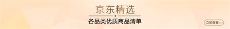 3000元左右的手机排行榜三千元上下的智能手机推荐性价比高的手机排行榜