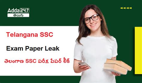 Telangana Ssc Exam Paper Leak 10th Class Question Qaper Leaked On Whatsapp