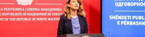 Ослободување од плаќање на износот на аконтациите на данокот на личен