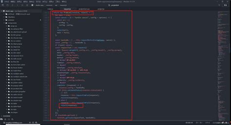 Uniapp无感刷新token实现过程 Csdn博客