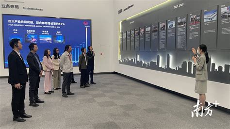 莞城招商队赴市外交流，精准招商跑出“加速度”莞城街道相关比亚迪股份