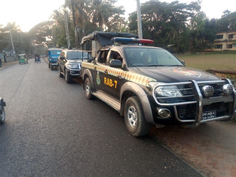 Rab 7 Chattogram Home Facebook