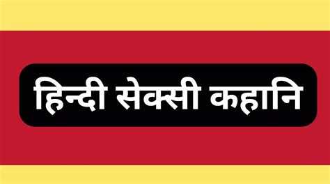 Indian Pussy Fucking Anal Anal Porn Feat Storytellr By Faphouse