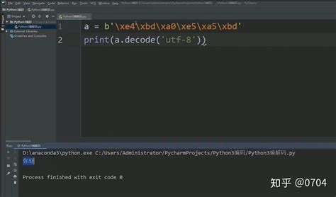 订阅内容解码失败非base64码编码、解码weixin39861255的博客 Csdn博客