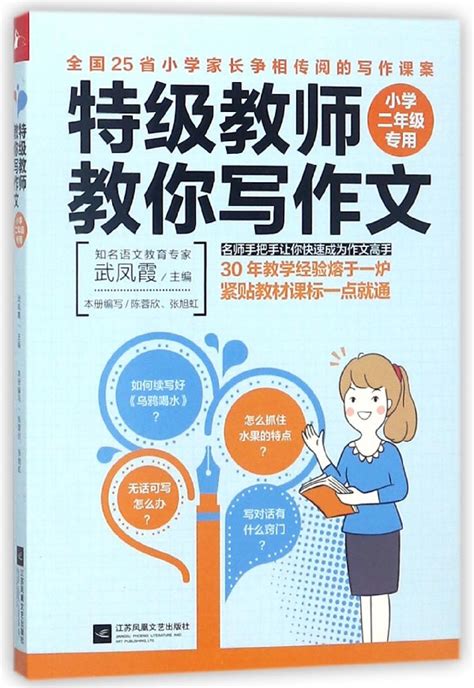 淘宝宝贝怎么设置多个规格？手把手教你搞定多规格商品上架难题！ 淘宝 淘宝百科网