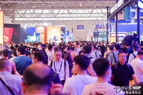 朗镜科技（trax中国）亮相2023 Chinashop，发布全新pricegtp黑科技 企服科学