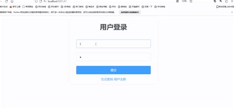 在vue中通过elementui构建前端页面【登录，注册】，在ieda构建后端实现前后端分离elementui登录注册界面 Csdn博客