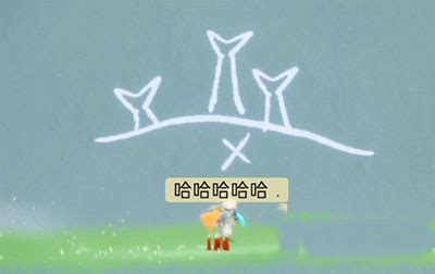 光遇圣岛季第四个编钟在什么地方 圣岛季第四个编钟位置介绍一览 晨飞手游网