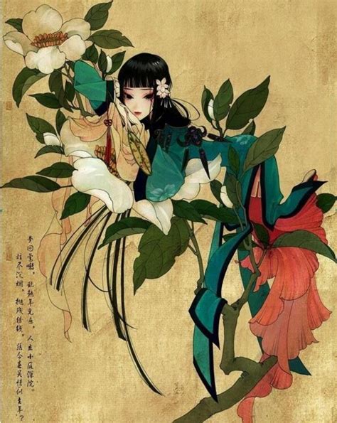 夏达游园惊梦中国风漫画图片 古风动漫 中国古风图片大全 古风家