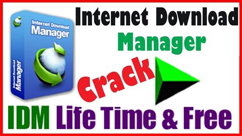 Download Latest Idm 2017 Full Cracked 6 26 Build 8 Income