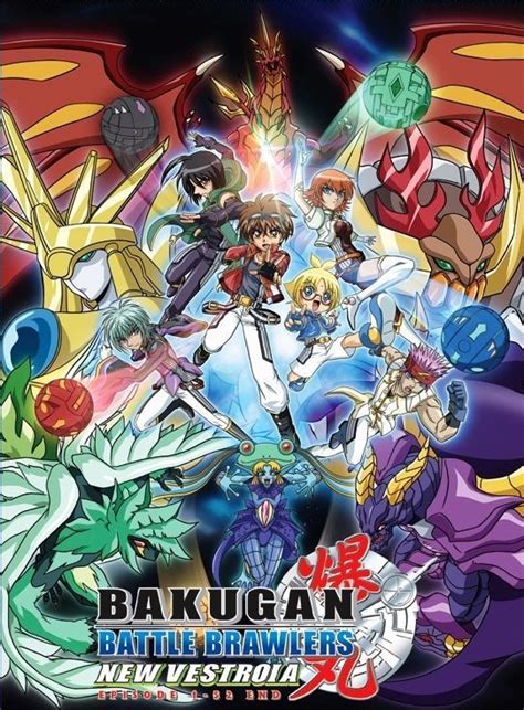 Streaming Bakugan Sub Indonesia Comparestaff