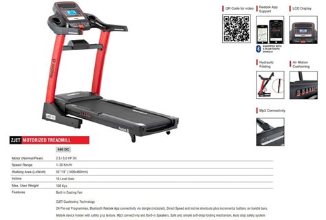 Exercise Treadmill At Best Price In Pune By Dhulia Cycle Company ID 26042837497