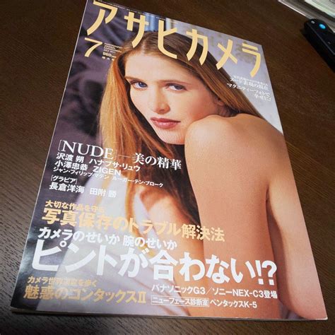 アサヒカメラ 2011年7月号 増大号 Nude 美の精華 メルカリ