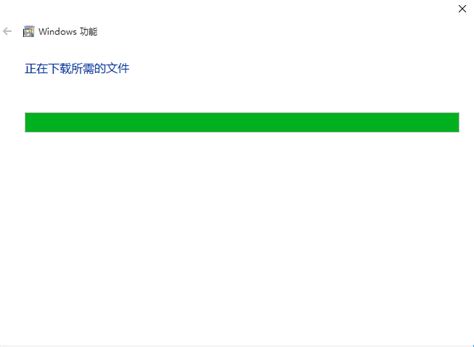 叮叮摩卡在win10安装时提示“已在此计算机上安装相同或更高版本的 Net Framework 4”解决办法 老梁`s Blog（老梁博客