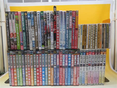 Dvdcd