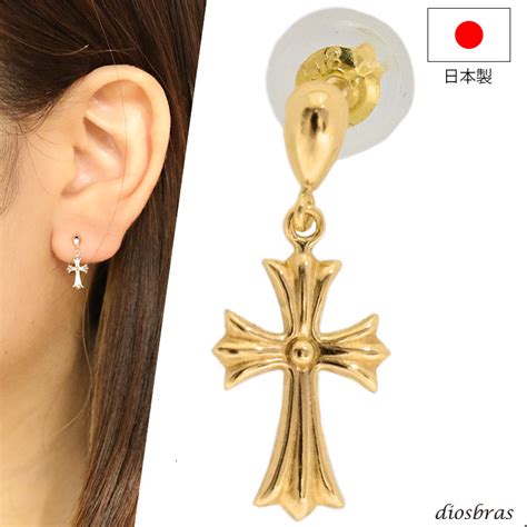 18k 18金 ピアス ドロップピアス クロス K18 シンプル ゴールド ピアス 18k メンズ レディース クロスピアス 18金 チャーム