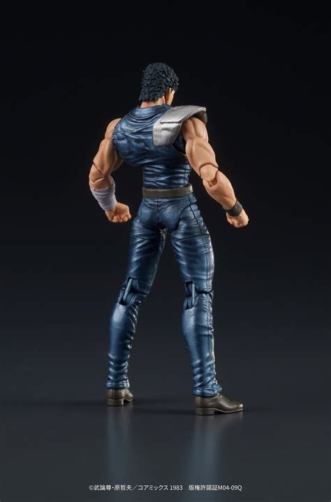 Digaction Fist Of The North Star Kenshiro DIG Tokyo Otaku Mode TOM
