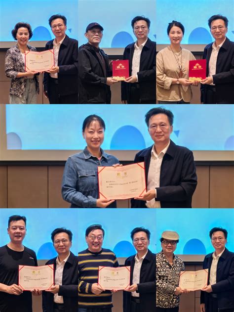 江苏省文艺大奖·第十届曲艺奖复评评审会在南京召开江苏文艺网