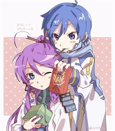 Pin De Anime Love En Kaito Kaito Gakupo Kamui Cosas Lindas