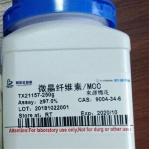 1 6 己二醇二缩水甘油醚16096 31 4