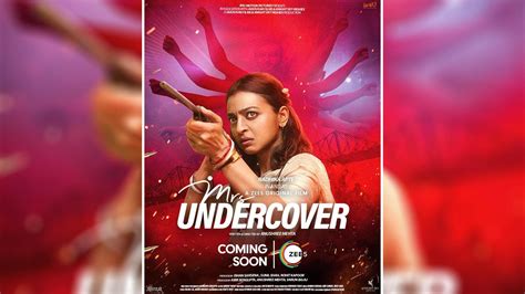 Mrs Undercover Teaser Introduces Radhika Apte As Special Agent Cum