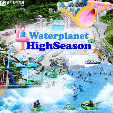 플레이스토리 몰