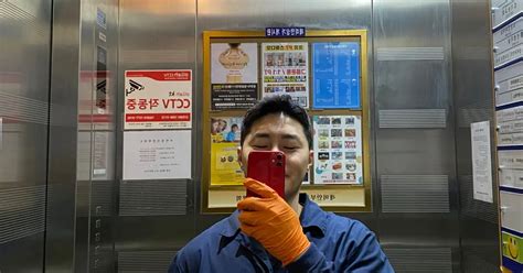 관공서 외벽 외창 청소 청소전문가 하마이앤엠 숨고 숨은고수