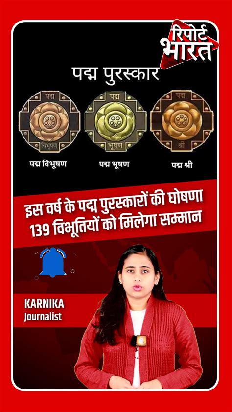 Report Bharat Reportbharat • Instagram Photos And Videos