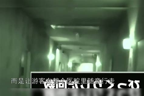 艺高人胆大？世界上最恐怖的过山车，这承受力杠杠滴！