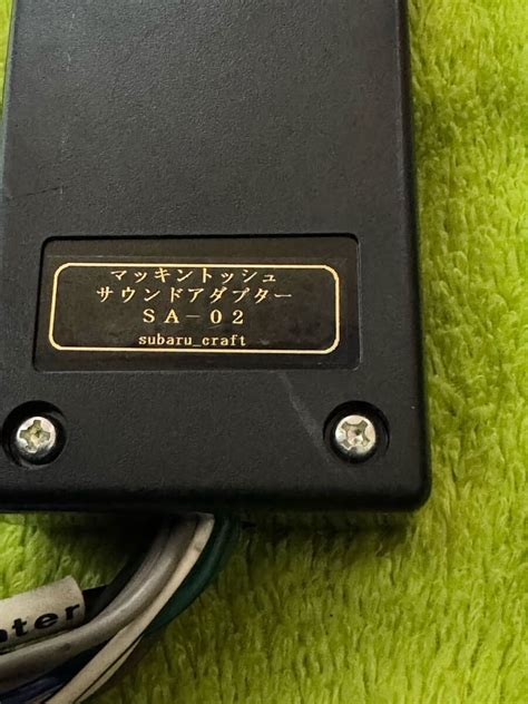 Yahoo オークション スバルクラフト マッキントッシュ用サウンドアダ