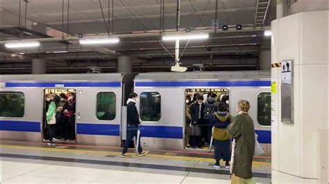 【通勤ラッシュ】東京メトロ千代田線北千住駅の朝ラッシュ！【東京都足立区】 常磐線も少しあり。 Youtube