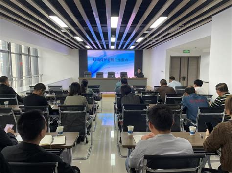 咸阳市生态环境局秦都分局召开咸阳市装备制造产业园生态环保工作会凤凰网陕西 凤凰网