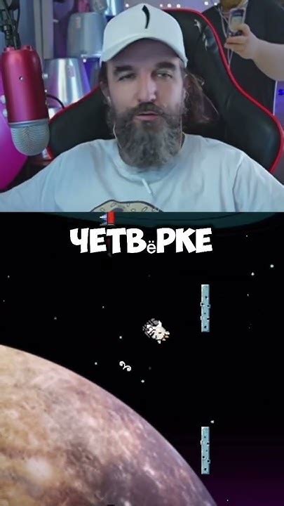 Курапов стримит на твиче Kurapov Ivan Youtube