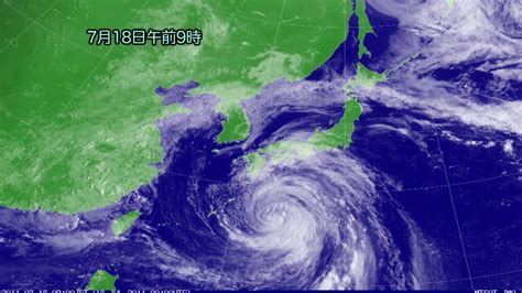 DVD小学校理科DVDシリーズ 5年 5 台風と災害 台風の動き気象情報 YouTube
