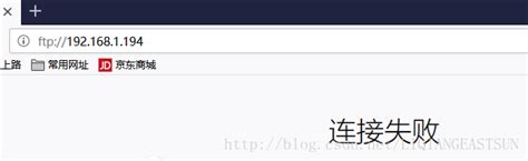 Windows10 通过 Iis 搭建 Ftp 服务器iis 10 Ftp服务器 Csdn博客